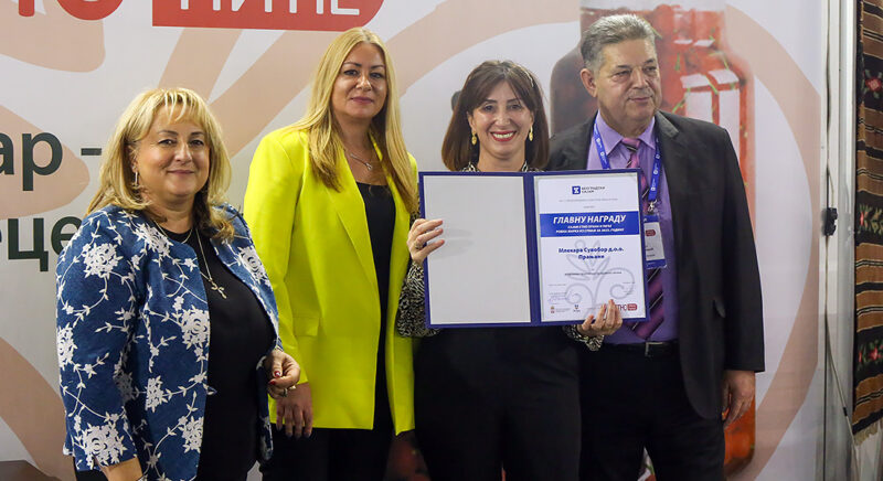 Belgrade Fair – Welcome to Belgrade Fair